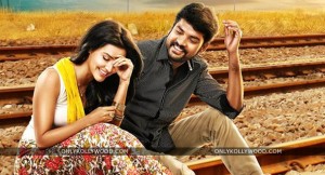 Oru Oorla Rendu Raja Songs Review - Only Kollywood