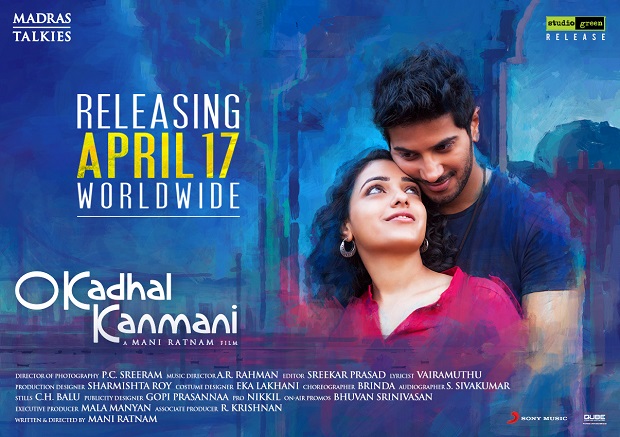 Kaththi movie first look posters - Only Kollywood