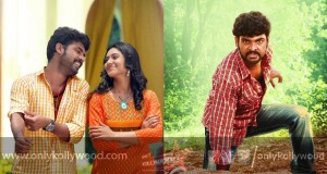 Kaaval Movie Stills - Only Kollywood