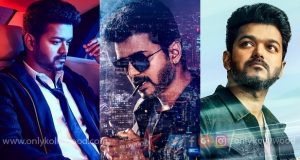 Sarkar Movie Posters - Only Kollywood