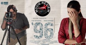 96 Movie Review - Only Kollywood
