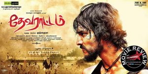 Devarattam Movie Review - Only Kollywood