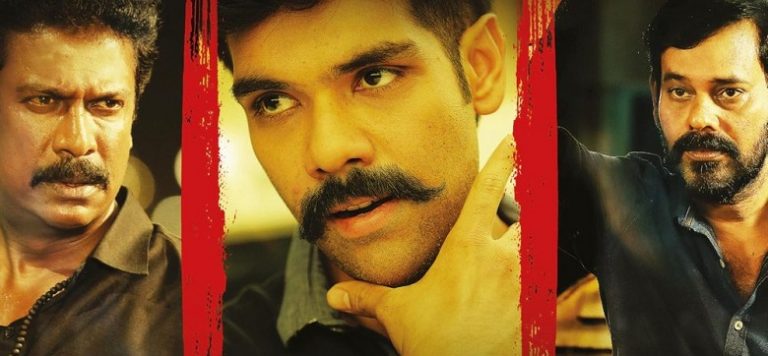 Walter Movie Review - Only Kollywood