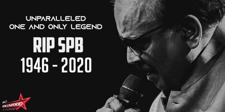 Legendary singer SPB passes away at 1.04 PM in Chennai - Only Kollywood