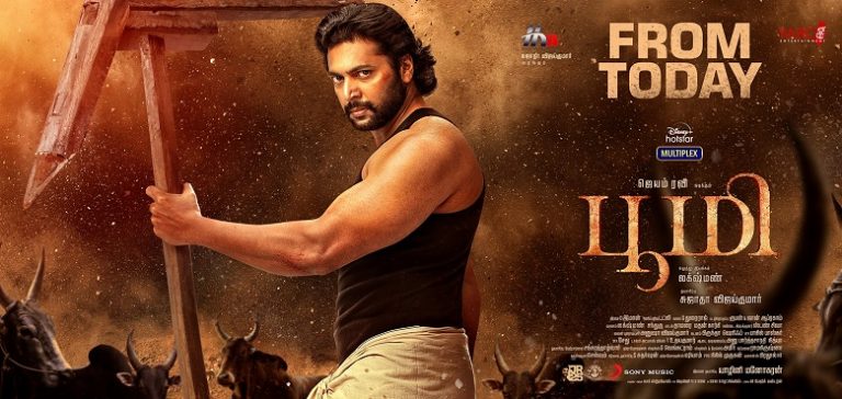 Bhoomi Movie Review - Only Kollywood