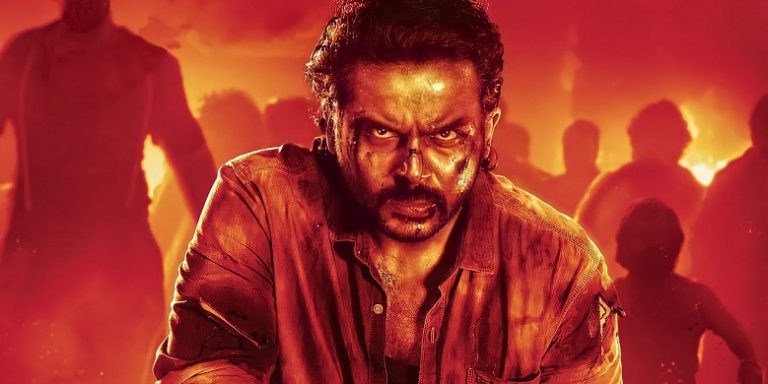 Sulthan Trailer - Only Kollywood