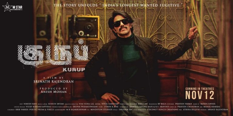 Kurup Movie Review - Only Kollywood