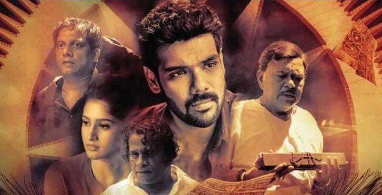 Maayon Movie Review - Only Kollywood
