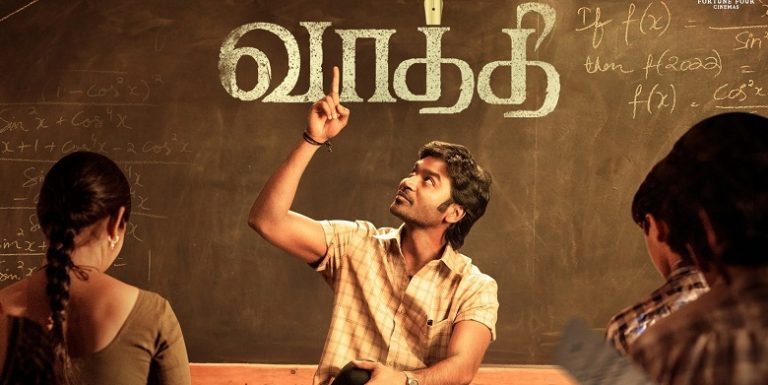 Dhanush to have one more release this year with Vaathi - Only Kollywood