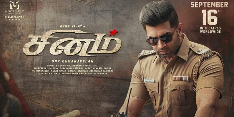 Sinam Movie Review - Only Kollywood