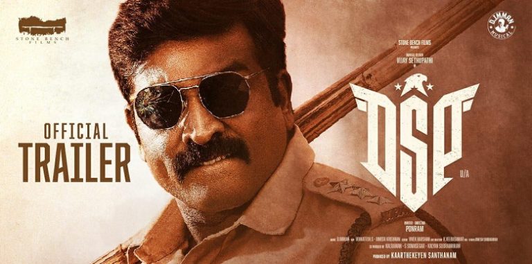 DSP Trailer: Vijay Sethupathi is back as a cop and it's entertaining ...
