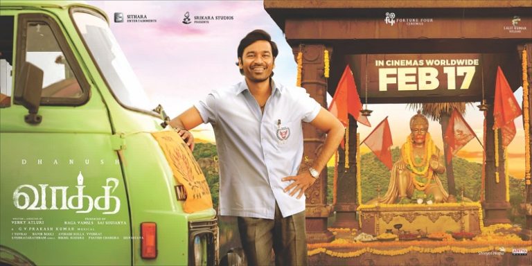 Vaathi Movie Review - Only Kollywood