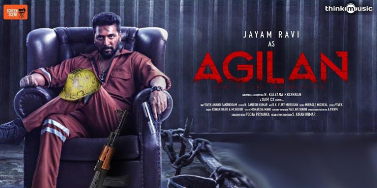 Agilan Movie Review - Only Kollywood