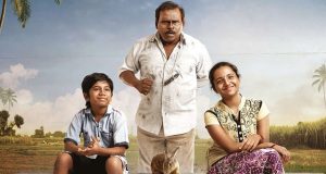 Erumbu Movie Review - Only Kollywood