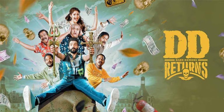 DD Returns Movie Review - Only Kollywood