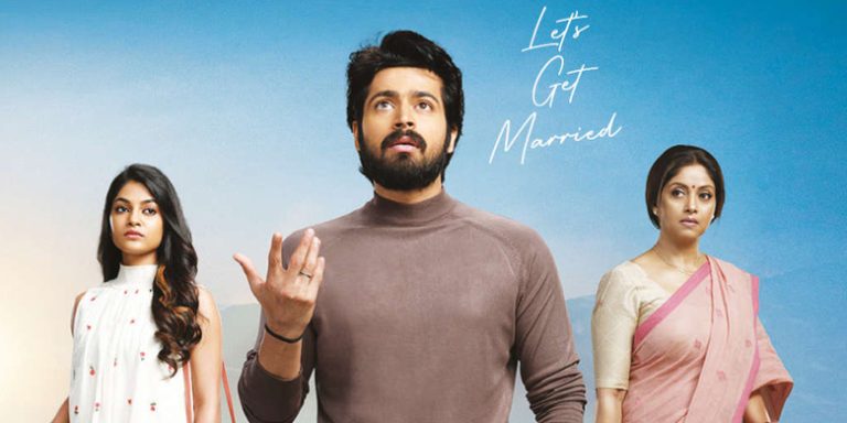 LGM (Let's Get Married) Movie Review - Only Kollywood