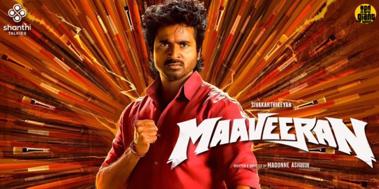 Maaveeran Movie Review - Only Kollywood