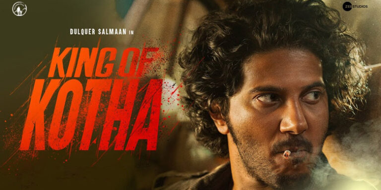 King of Kotha Movie Review - Only Kollywood