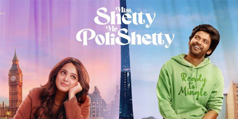 Miss Shetty Mr Polishetty Movie Review - Only Kollywood