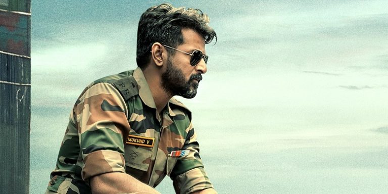 SK21 titled Amaran, first look teaser impresses one and all! - Only ...