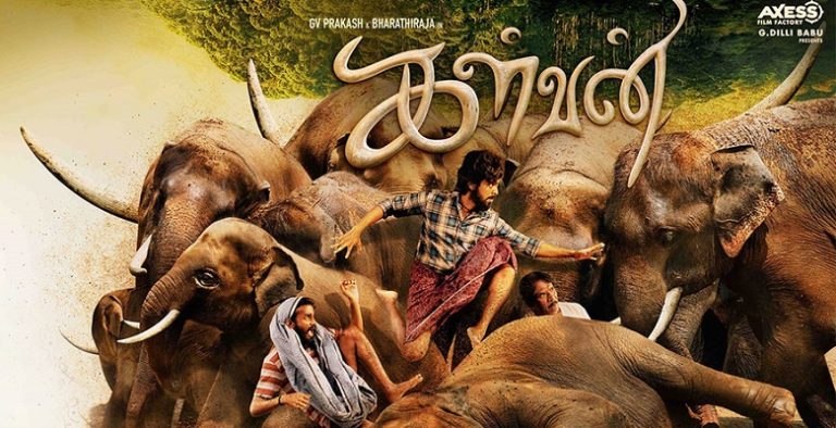 Kalvan Movie Review - Only Kollywood