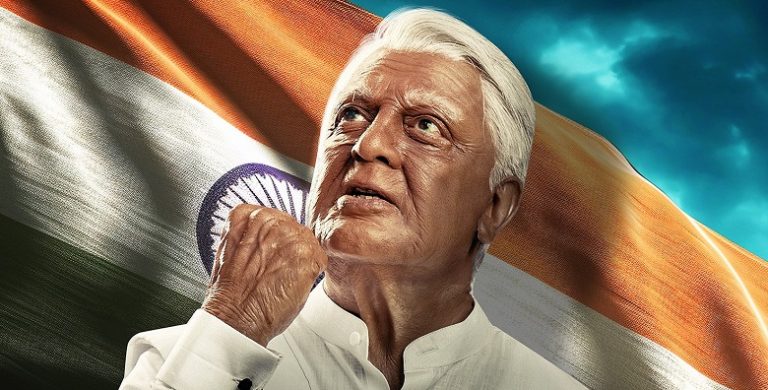 Indian 2 Songs Review - Only Kollywood