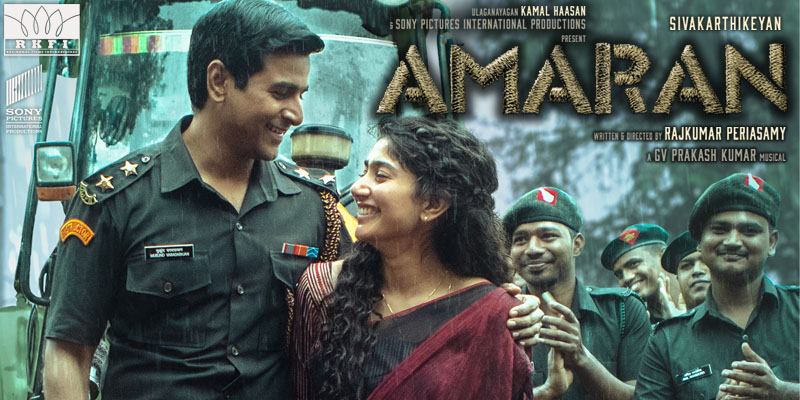 Amaran Movie Review - Only Kollywood