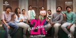 2K Love Story Movie Review - Only Kollywood