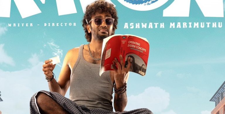 Dragon Trailer: Pradeep Ranganathan arrives with a super cool ...