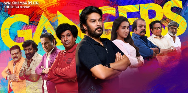 Gangers Movie Review - Only Kollywood