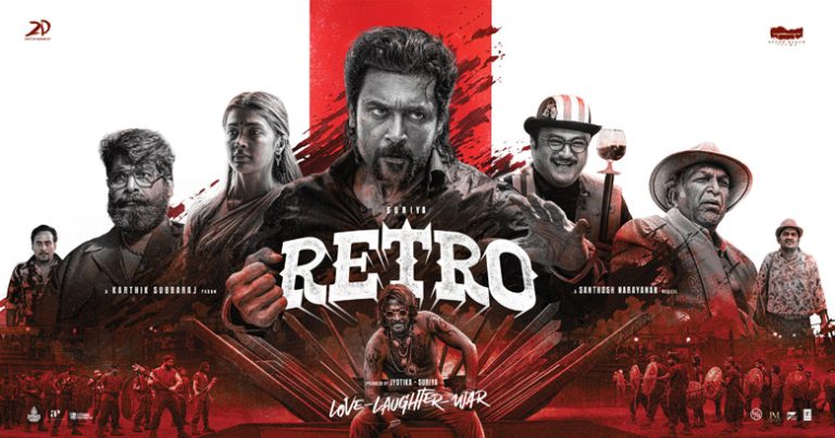 Retro Movie Review - Only Kollywood
