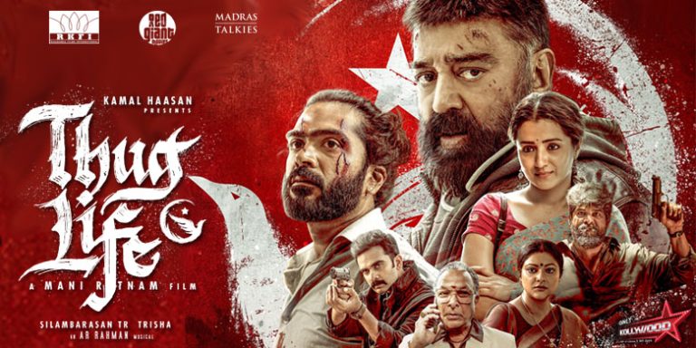 Thug Life Movie Review - Kamal Haasan and STR offer moments of ...