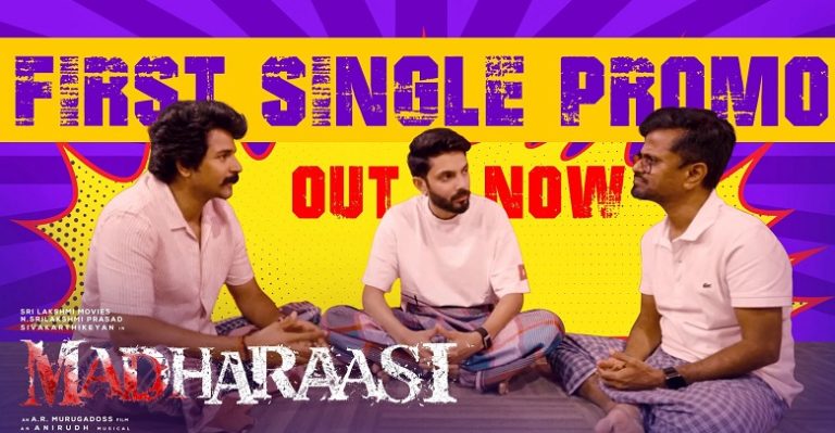 Madharaasi first single Salambala promo out: An energetic, foot-tapping track awaits! - Only ...