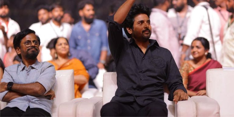 Madharaasi Audio & Trailer launch event speech highlights: A night of emotion, energy, and ...