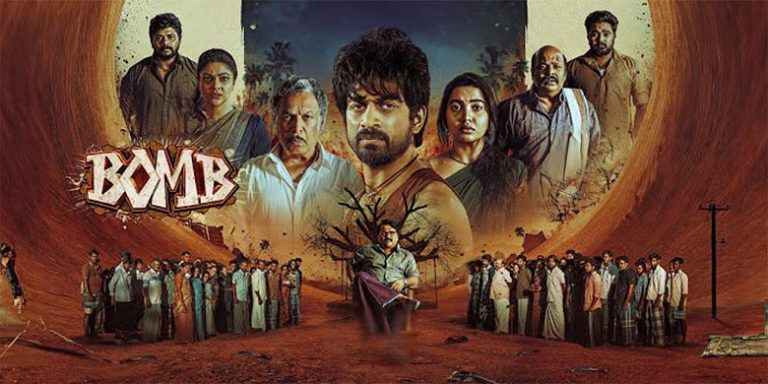 Bomb Movie Review: A thoughtful tale of humanity rising above blind ...