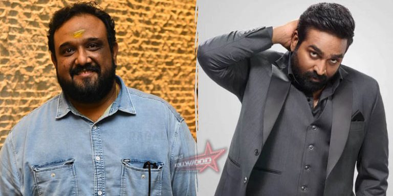 Vijay Sethupathi and Director Siva reportedly teaming up for a new film ...