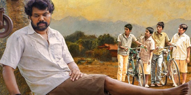 Kinaru Movie Review: A stirring narrative of determination and desire ...