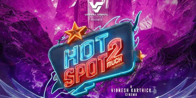 HotSpot 2 Much movie cast features Priya Bhavani Shankar and ensemble ...