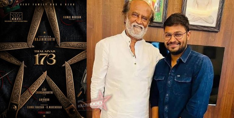 Thalaivar 173 director announced: Cibi Chakaravarthy to helm ...