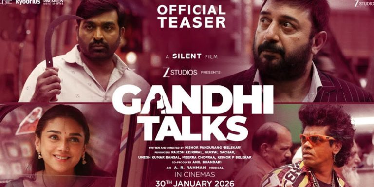 Gandhi Talks teaser: A silent film that takes a sharp stand on ...