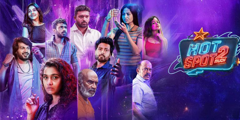 HotSpot 2 Much Movie Review: Conversations that bite, stories that only ...