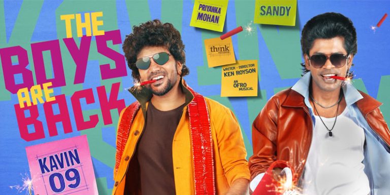 Kavin and Sandy Master reunite after Bigg Boss 3 for Kavin 09 - Only ...
