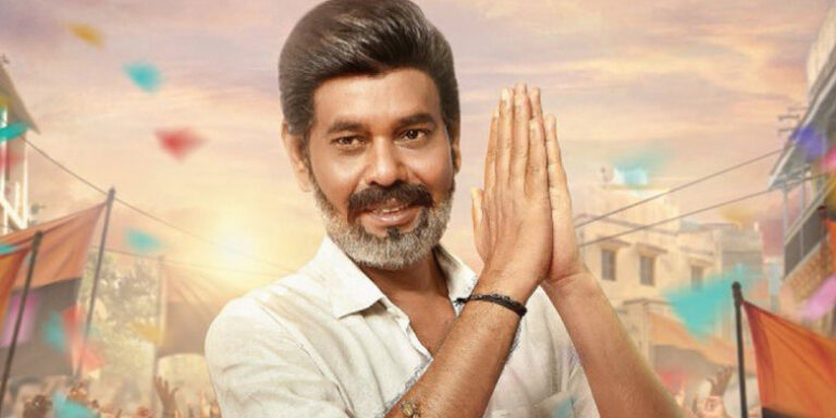 TN 2026 movie OTT release date: Natty’s political entertainer gears up ...